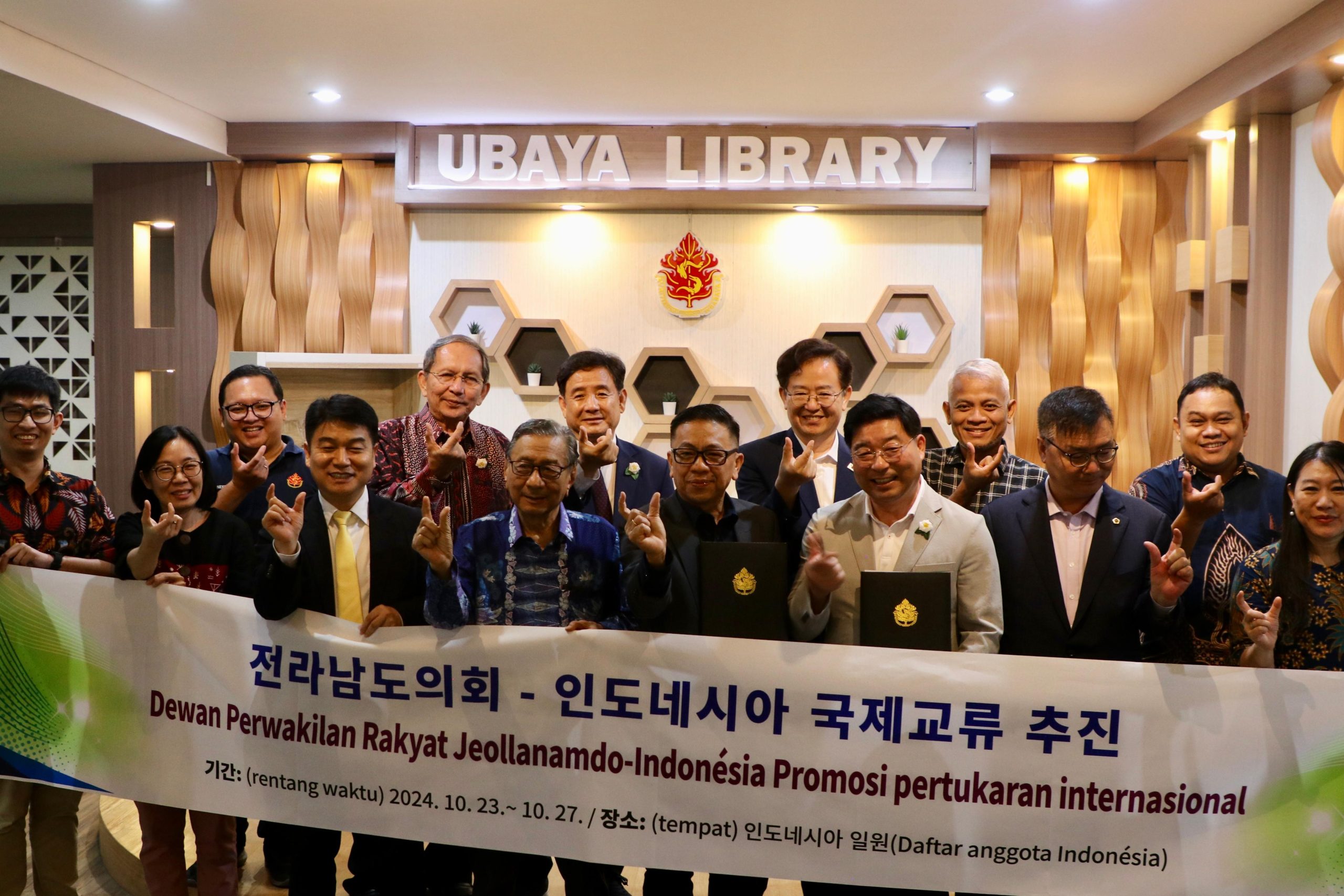 - Universitas Surabaya (UBAYA)